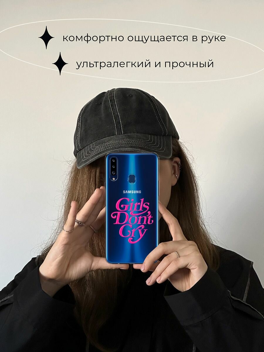 Чехол на Samsung Galaxy A20s / Самсунг Галакси A20s с принтом "Девочка не плачь" — фото 1