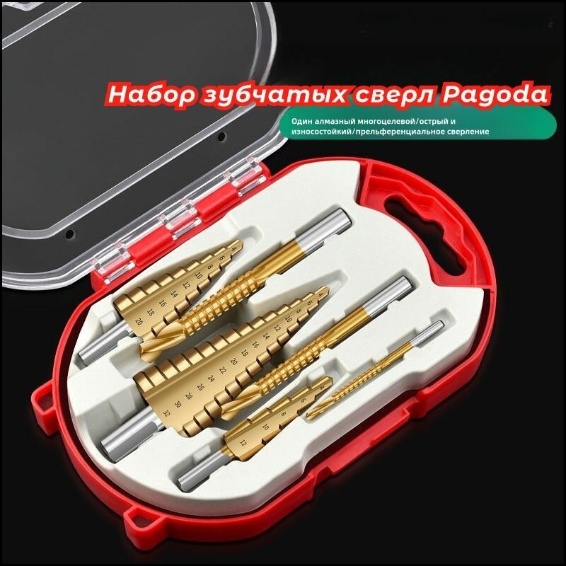 Эксклюзивная буровая коронка