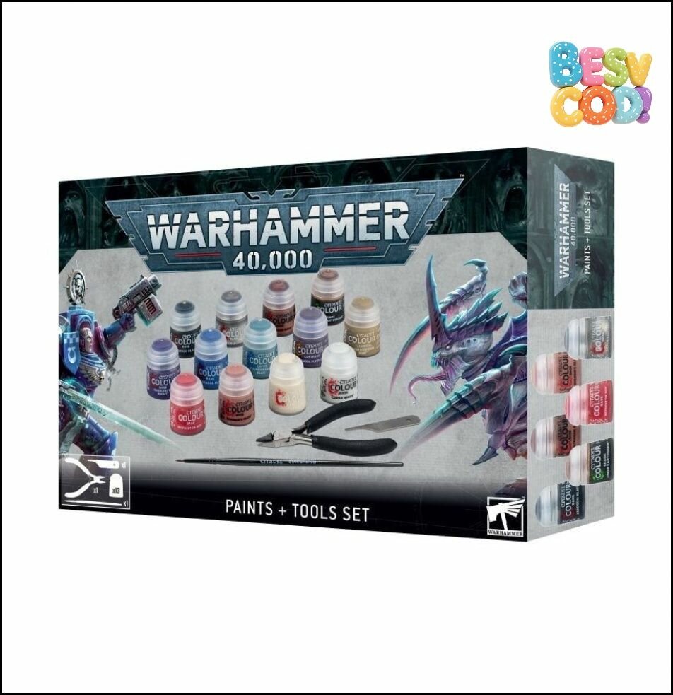 Краска акриловая