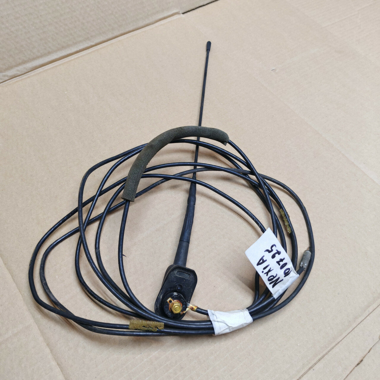 Антенна Nexia N100