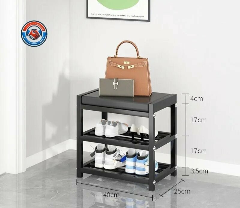 Этажерка для обуви, Металлический сплав, 40х25х41.5 см