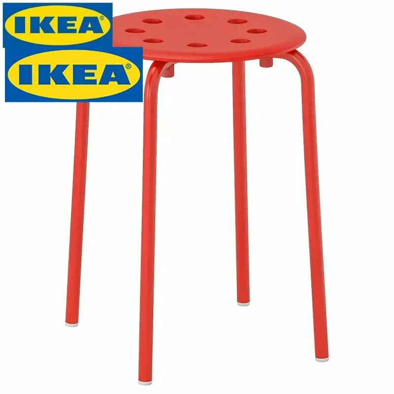 IKEA Табурет, 1 шт.