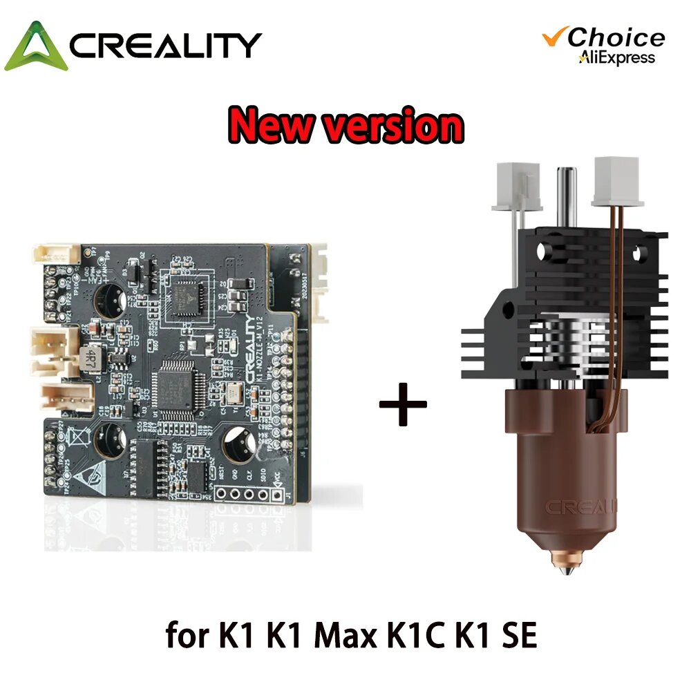Creality адаптерная плата хотэндов Kit 1 для K1/K1C/K1Max