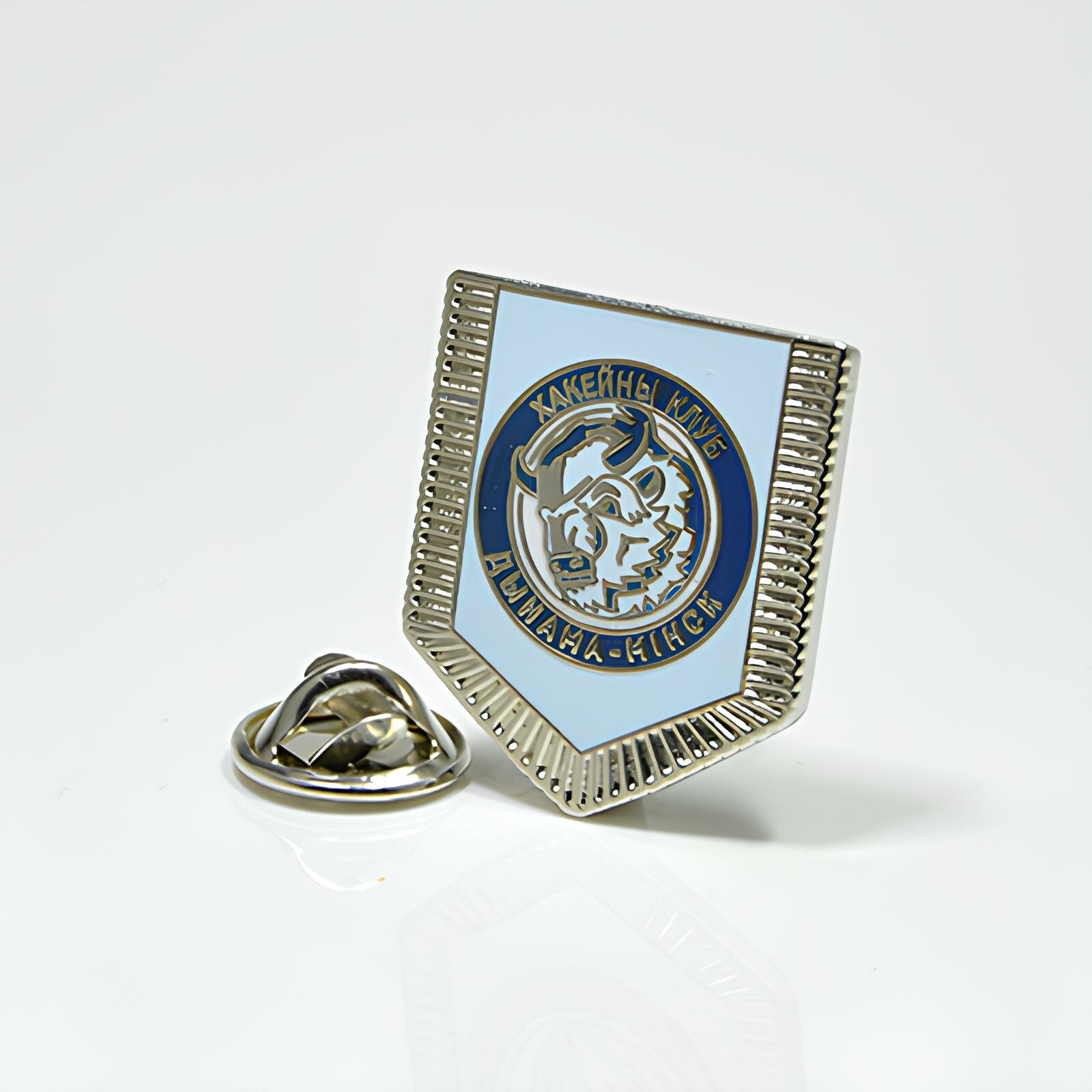 Хоккейный значок Динамо (Минск) "Вымпел"