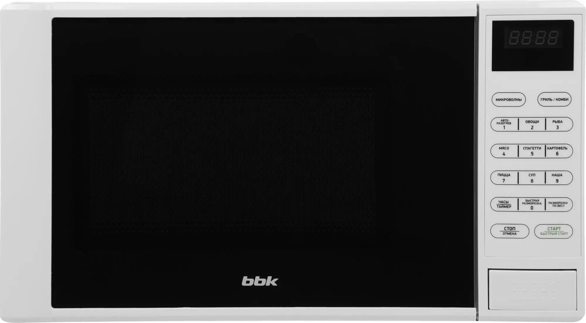 Микроволновая печь с грилем 20MWG-735S/W