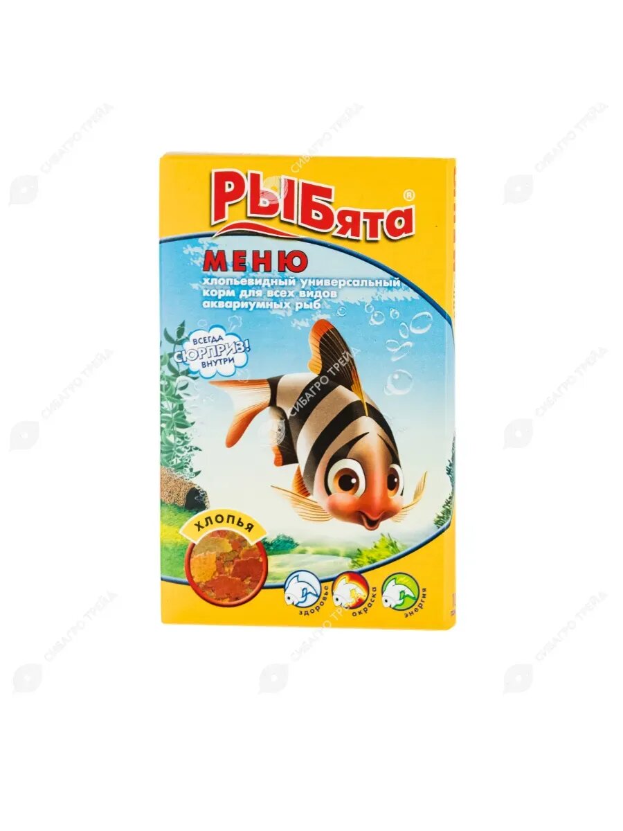 Рыбята Меню, корм для рыб, хлопья, 10 г