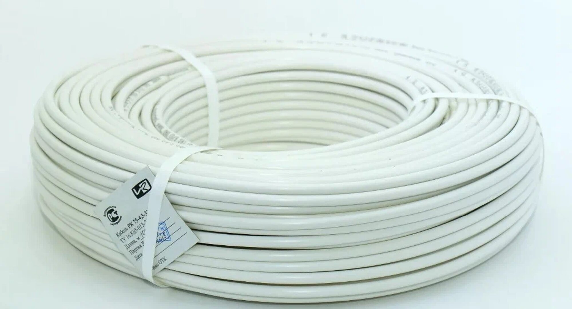 Кабель антенный RG6u CU, медный, длина 100м, Чуваш Кабель белый