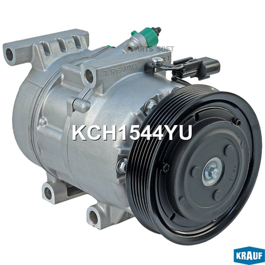 Компрессор кондиционера от официального дистрибьютора, KRAUF, артикул KCH1544YU