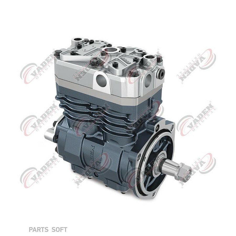 Компрессор! 2-х цилиндровый 460cm, 14bar Iveco Stralis/Cursor от официального дистрибьютора, VADEN, артикул 1500160002