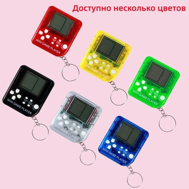 Игрушечный автомат "Тетрис", Мини, Брелок, Прозрачная панель,1 шт
