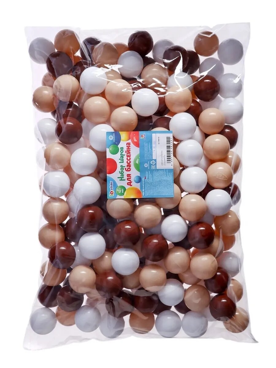 Шарики для сухого бассейна 200 шт диаметр 5см Бежевый , белы