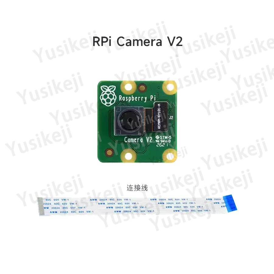 Камера Raspberry Pi V2 8MP NoIR, RPI Camera V2