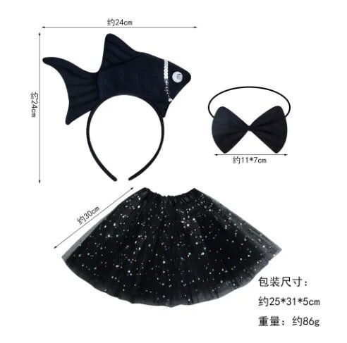 Детский костюм золотая рыбка полиэстер 3-8 лет Черный, Black