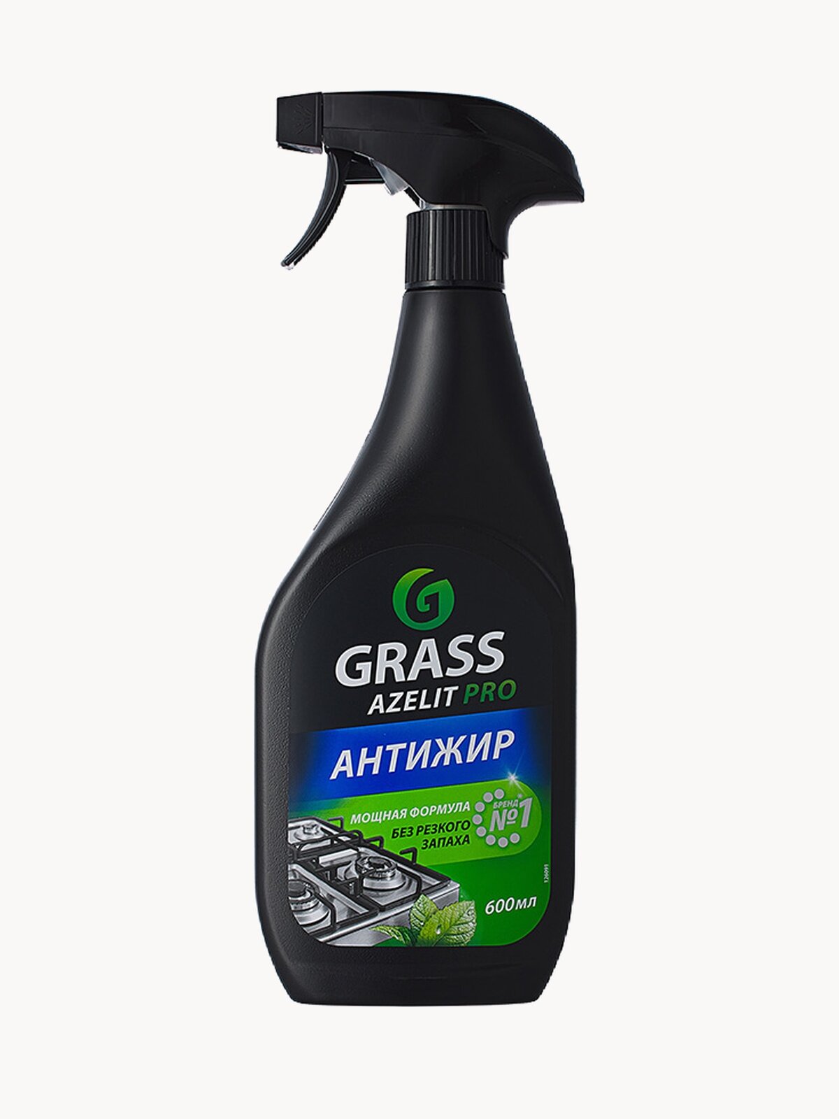 Антижир Grass Azelit PRO для кухни бытовая химия 600 мл чистящее средство