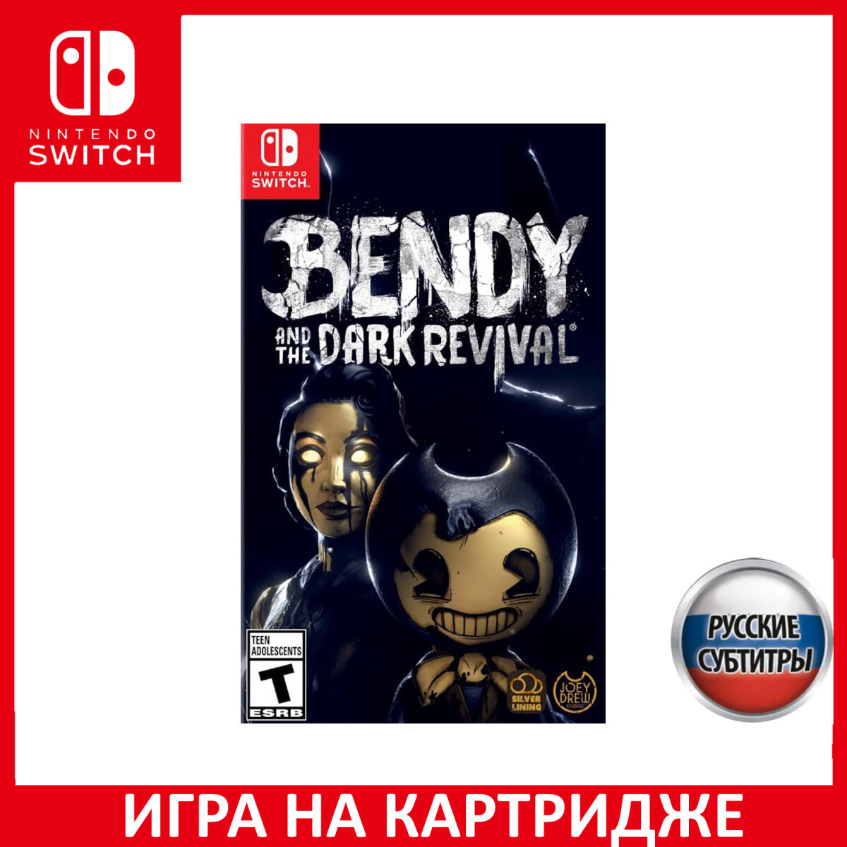 Игра Bendy and the Dark Revival Switch Русская Версия Картридж на Nintendo Switch