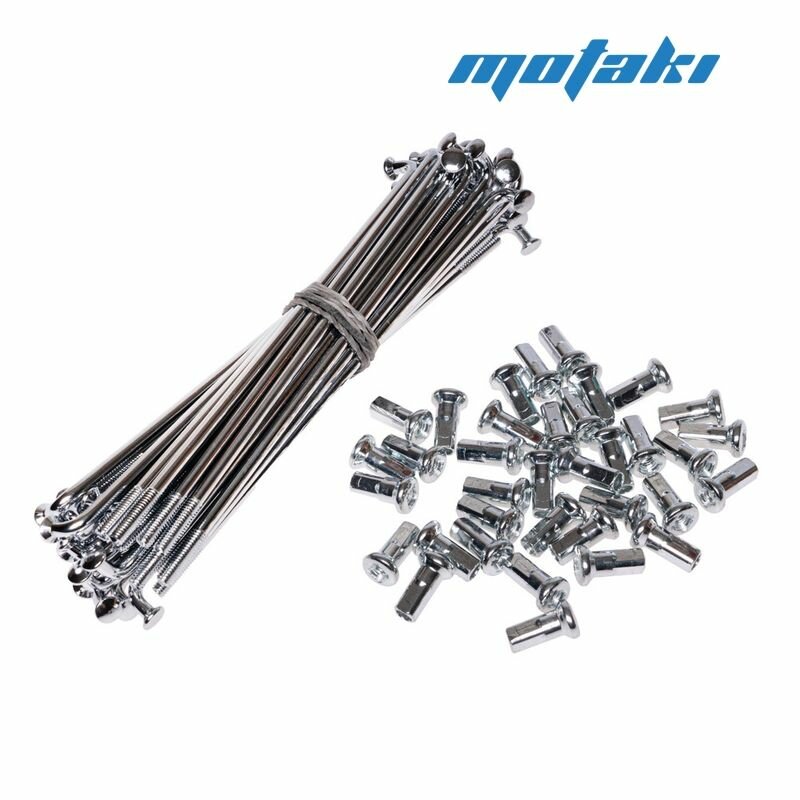 Колесные спицы для мототехники