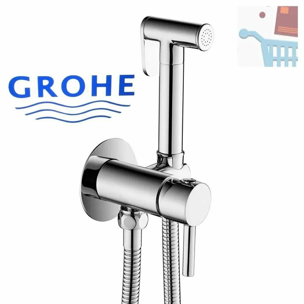 GROHE встраиваемый смеситель для биде с гигиеническим душем, латунь, горячая/холодная вода, гальваническое серебро.