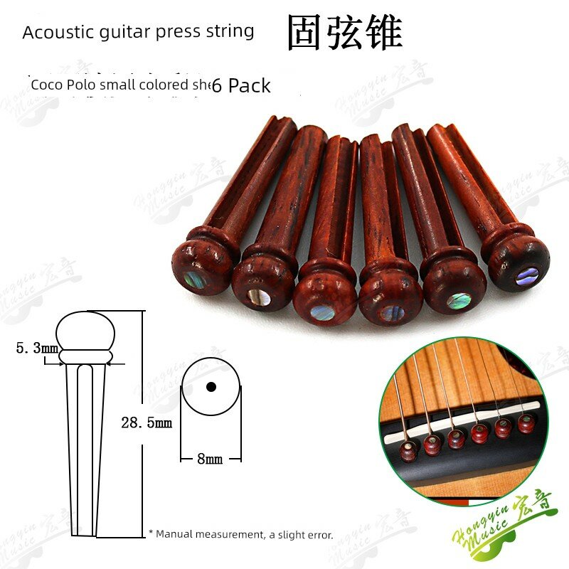 Бесплатная доставка: универсальный пресс для струн гитары, колки для струн, конус для струн, крепления для струн, пресс