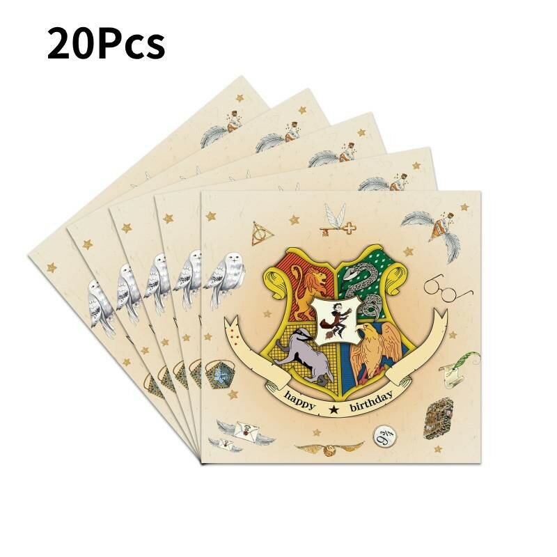 Набор товаров для вечеринки поттер с волшебными элементами для праздника 20шт кленекс