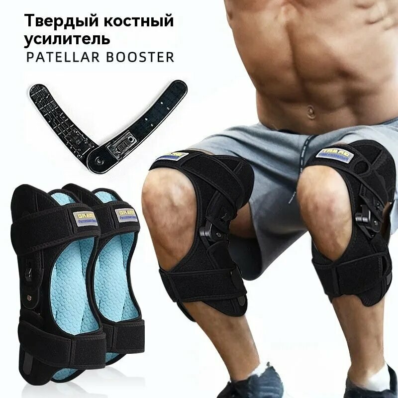 Стойка силовая a819718380391