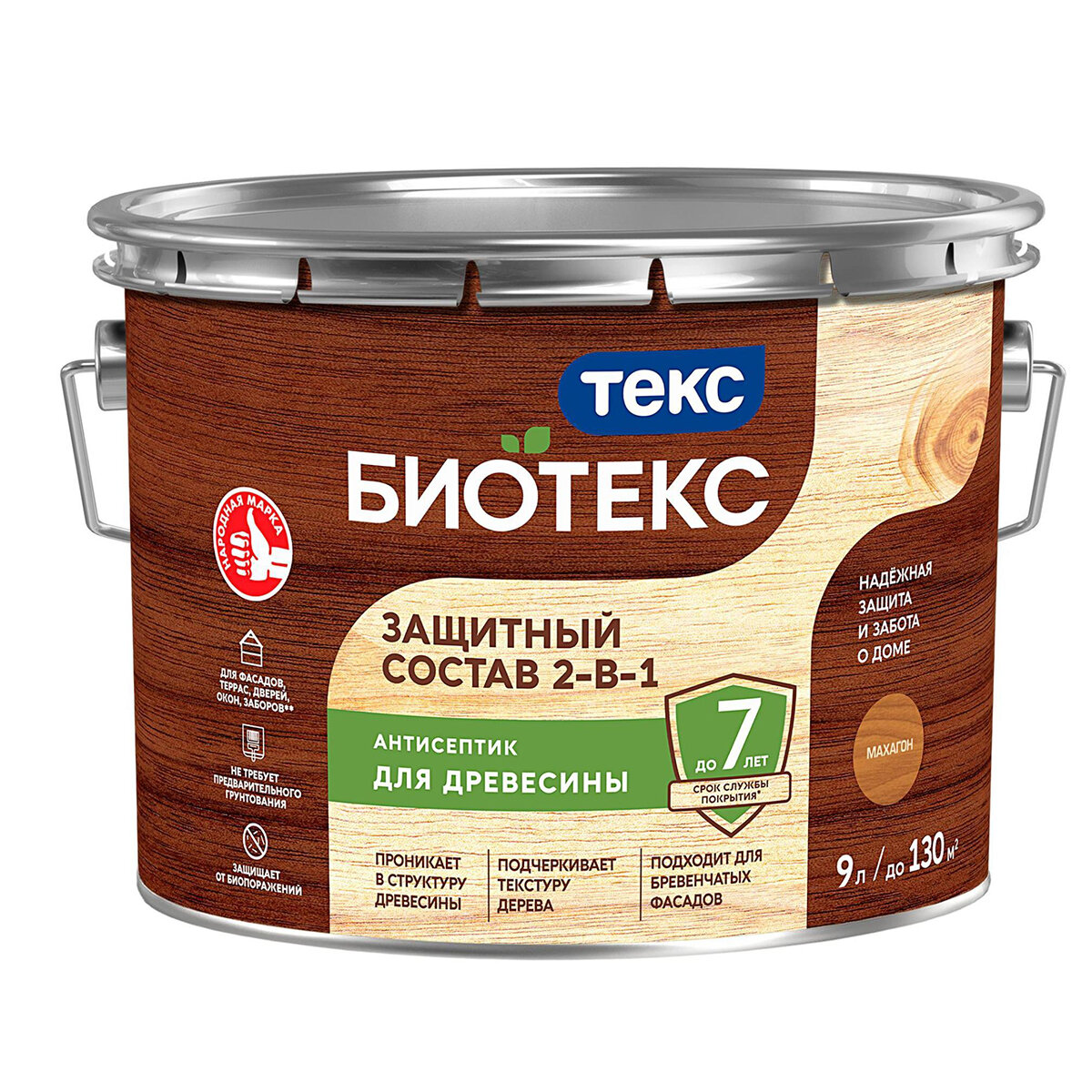 Антисептик для древесины Bioteks махагон, защитный состав 2в1, 9 л
