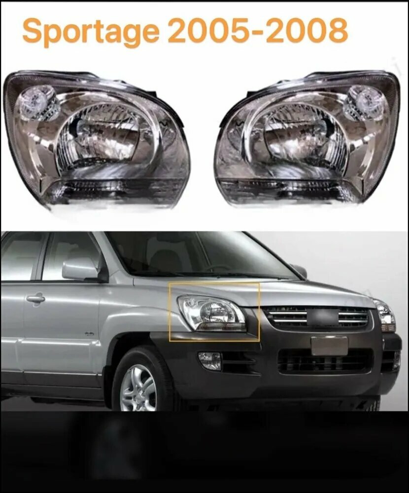 Фара автомобильная, 1 шт, арт. 223-1120L-LD-EM/43394