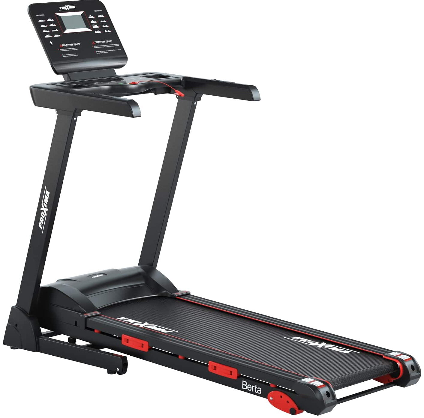 Беговая дорожка Proxima Berta (PROT-232)