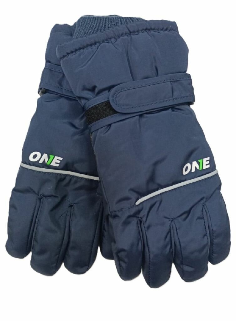 Перчатки для мальчиков