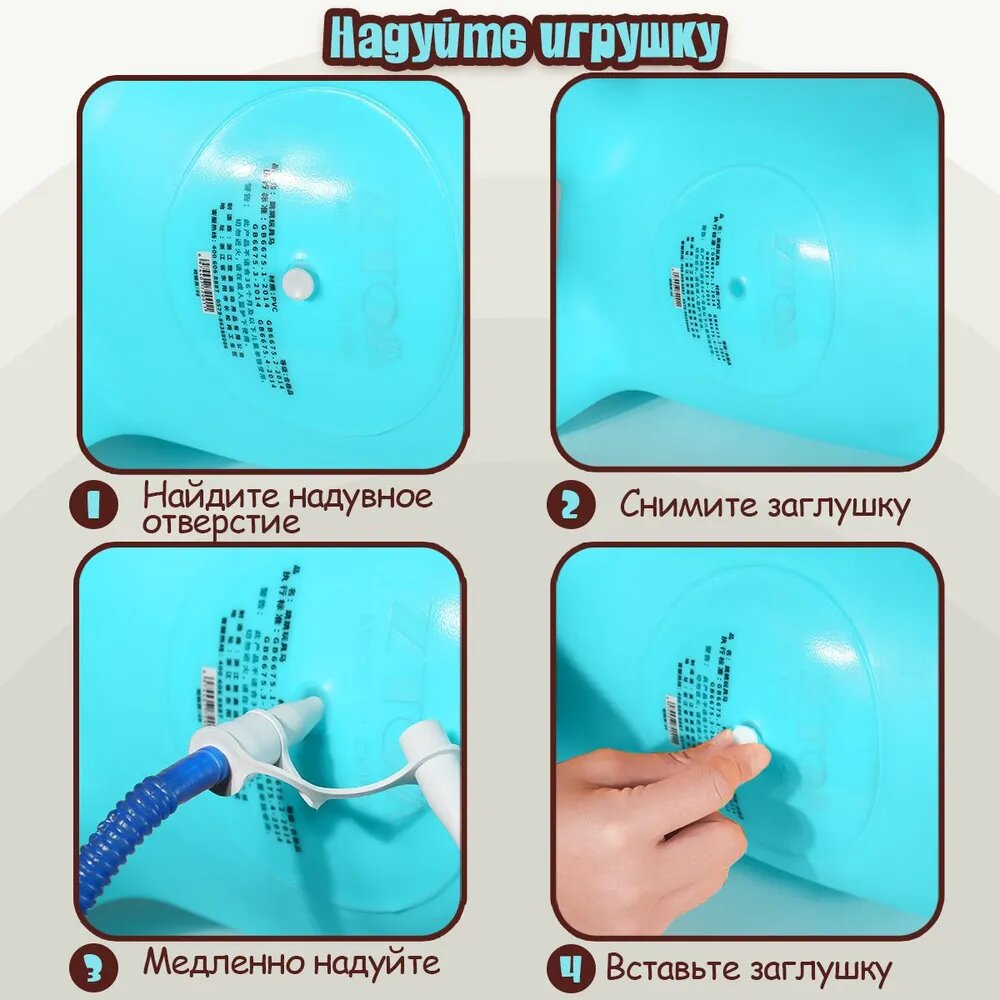 Игрушка-попрыгун — фото 1