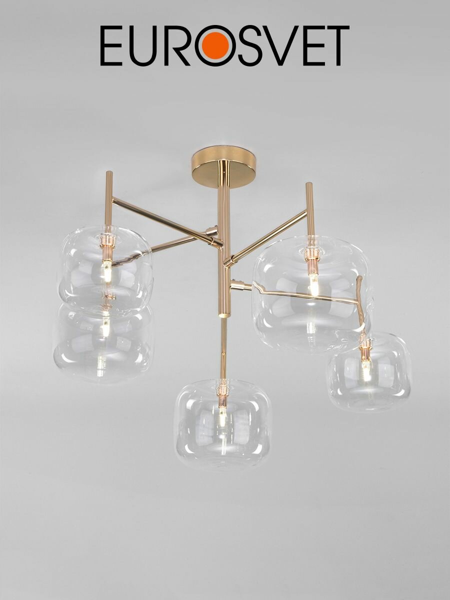 Люстра / Потолочный светильник со стеклянными плафонами Eurosvet Jar 70128/5, цвет золото