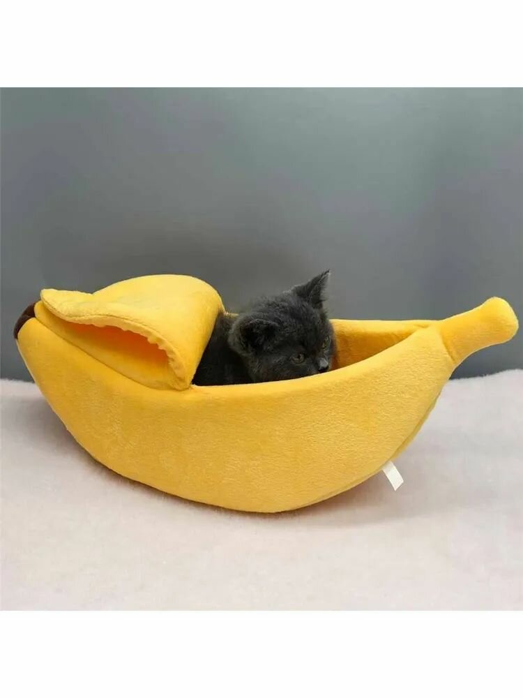 Утепленная зимняя лежанка-банан с крышкой для глубокого сна полузакрытый мягкий домик для хомяков, кошек и собак S