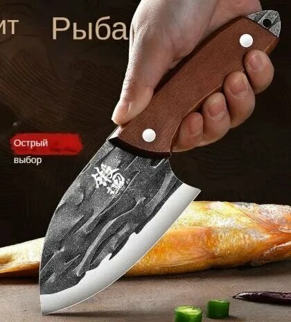 Нож для рыбы 1 предм. хаки