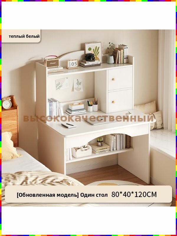 Угловой стол-трансформер в стиле минимализм компактное решение для работы, хранения и утреннего туалета