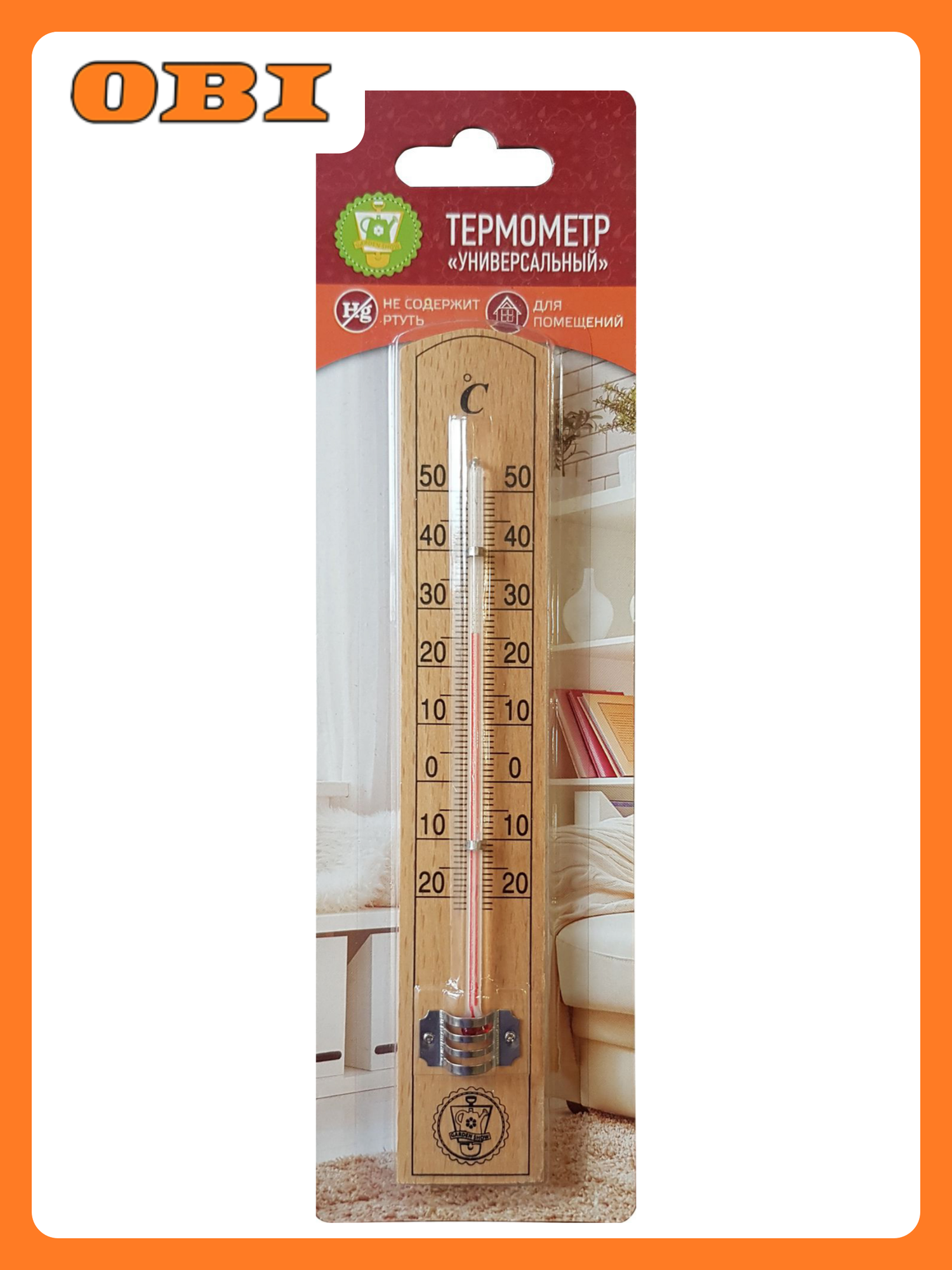 Термометр жидкостный GARDEN SHOW 3,5х22 см