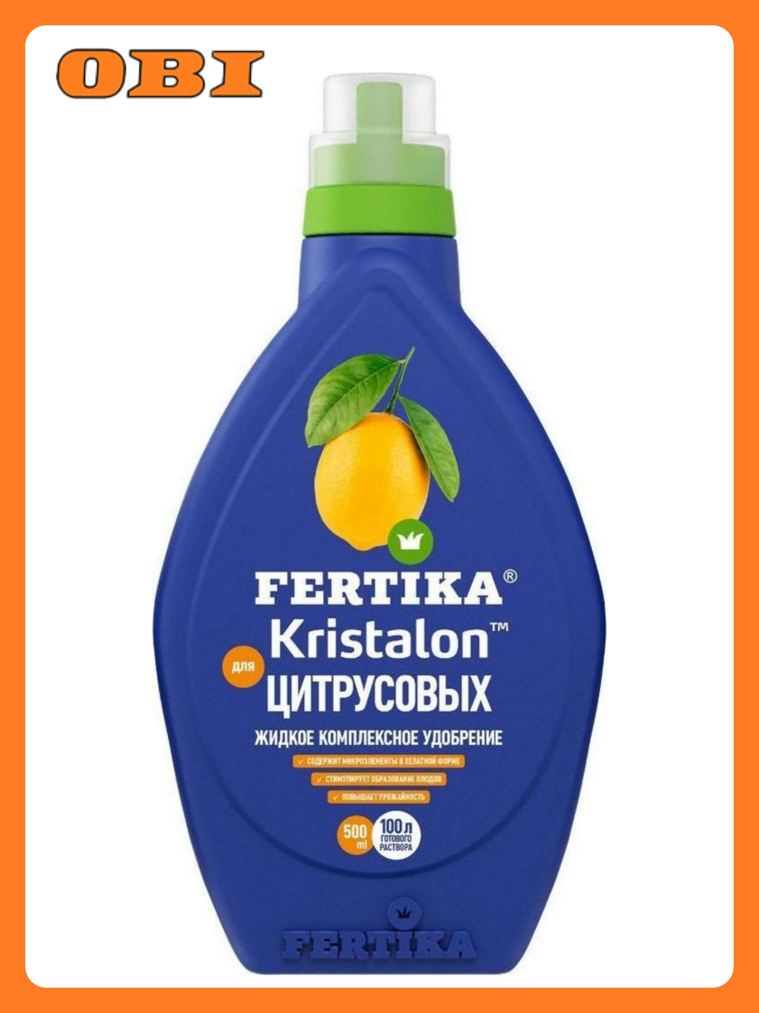 Удобрение комплексное FERTIKA Кристалон для цитрусовых 0,5 л