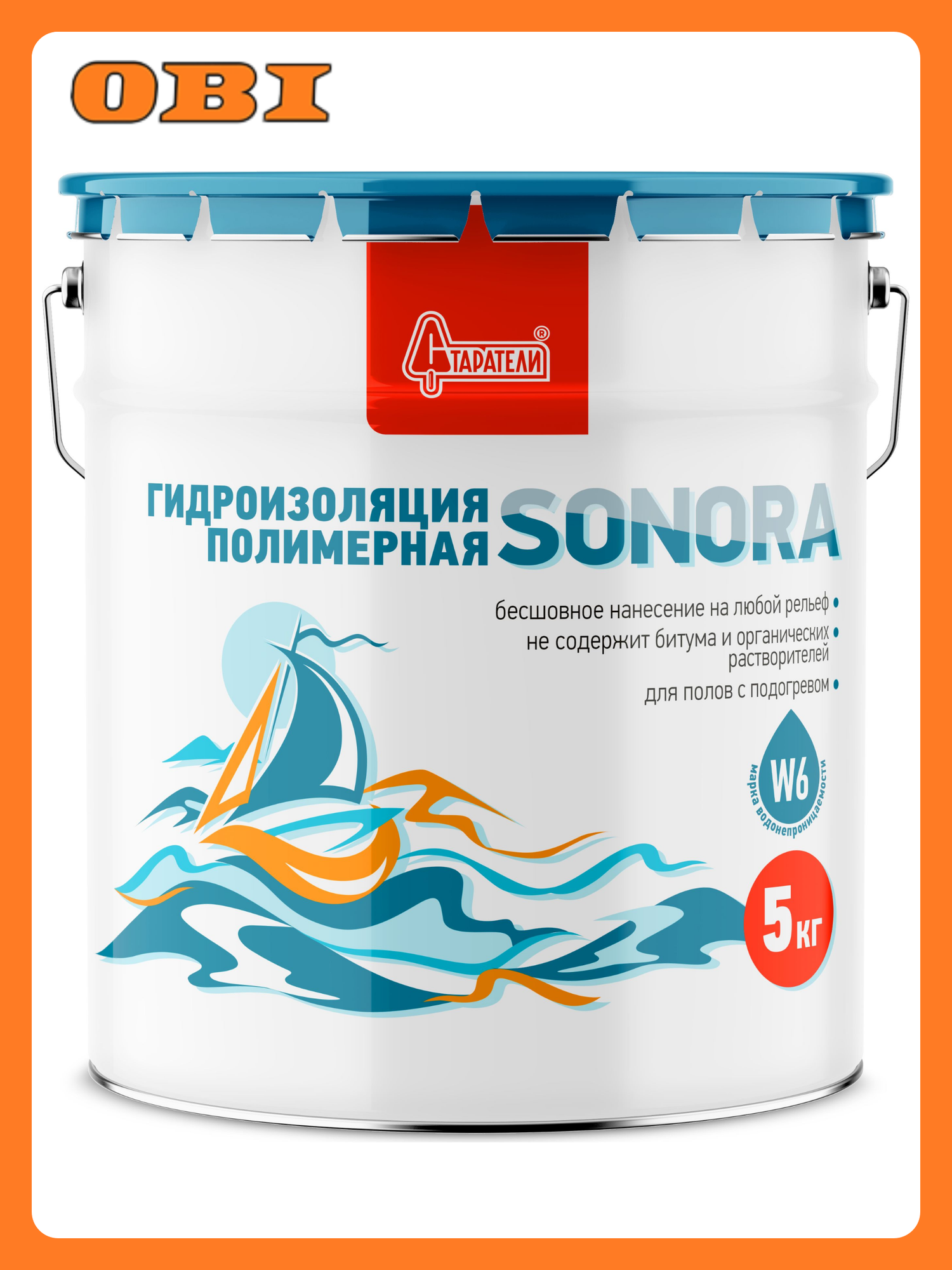 Гидроизоляция полимерная Старатели Sonora 5кг