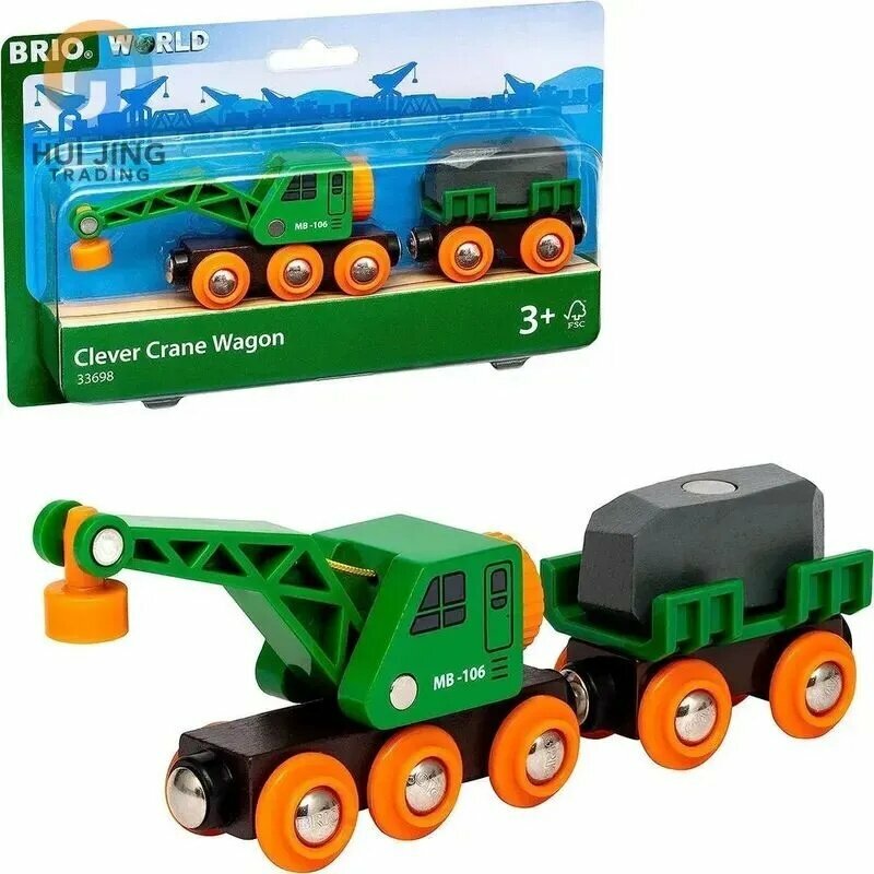 BRIO 33698 Вагон подъёмный кран деревянной ж/д