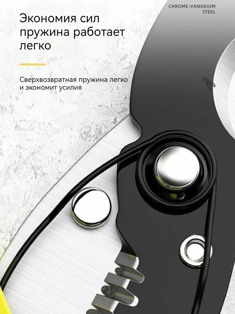 Кабелерез, нуск — фото 1