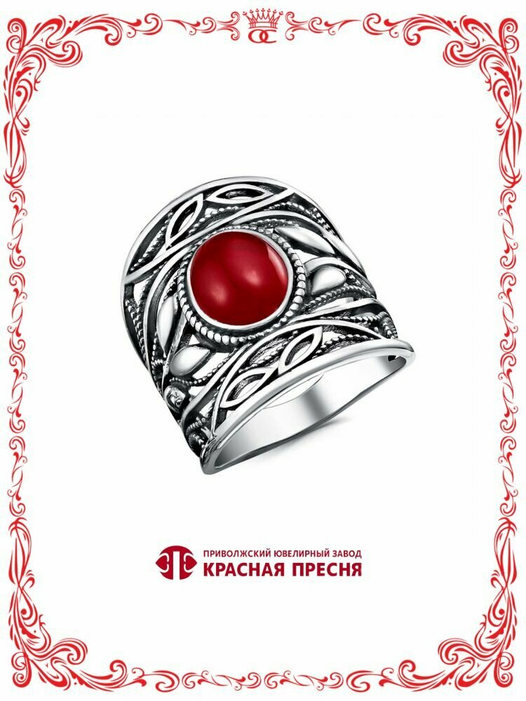 Кольцо, серебро, 925 проба, оксидирование