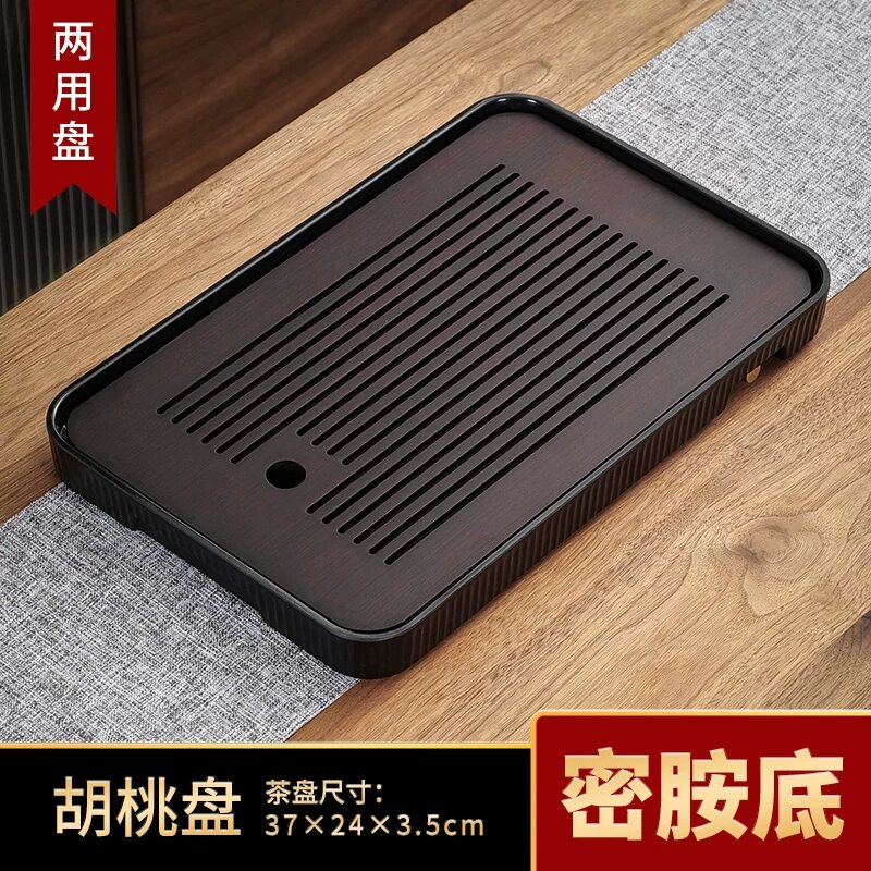Маленький чайный столик в японском стиле, бытовой современный простой поднос для чая, меламиновый поднос для сухих