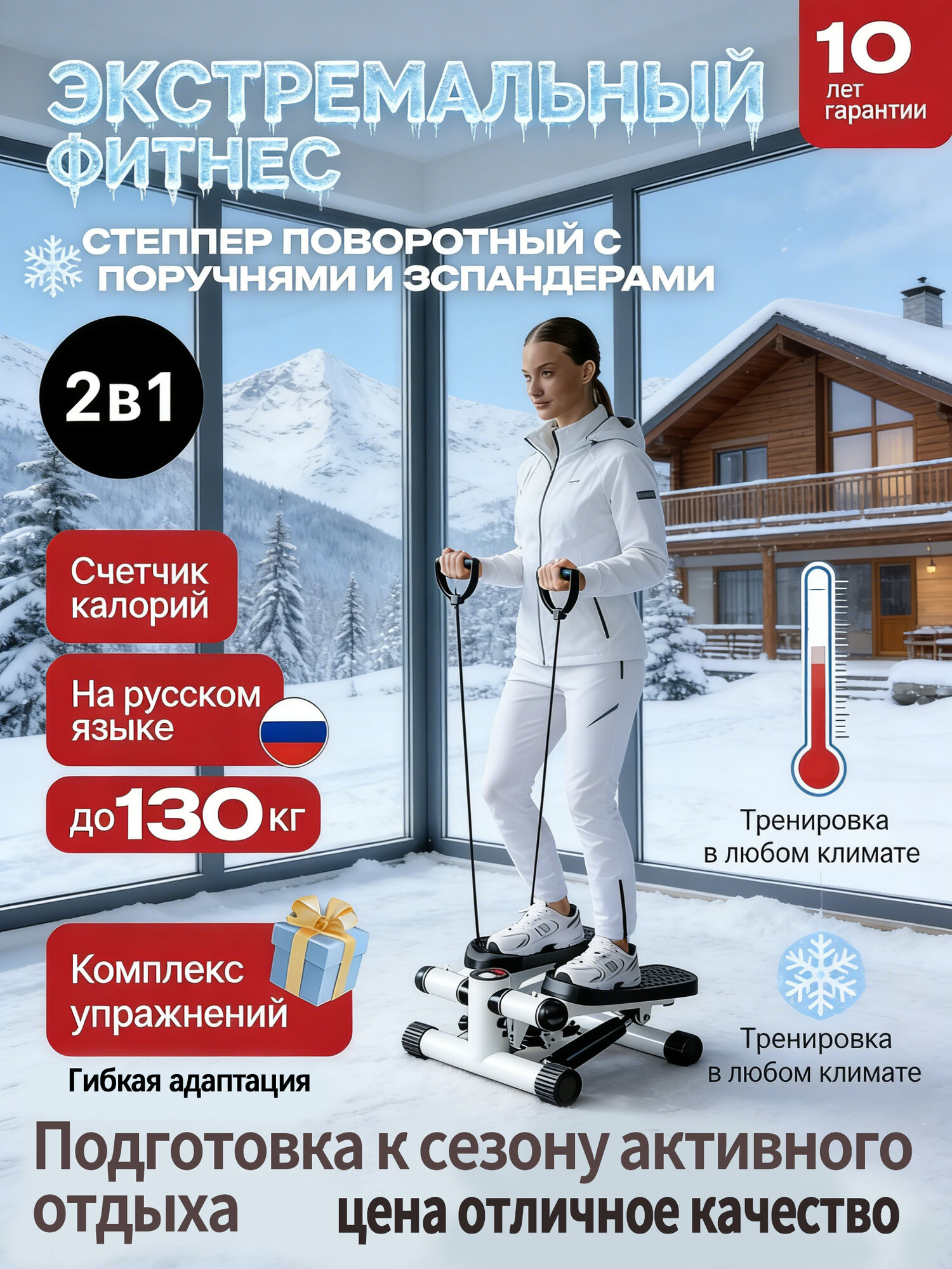 Степпер с эспандерами тренажер для дома Мини тренажер для похудения, для ходьбы, для ног и ягодиц