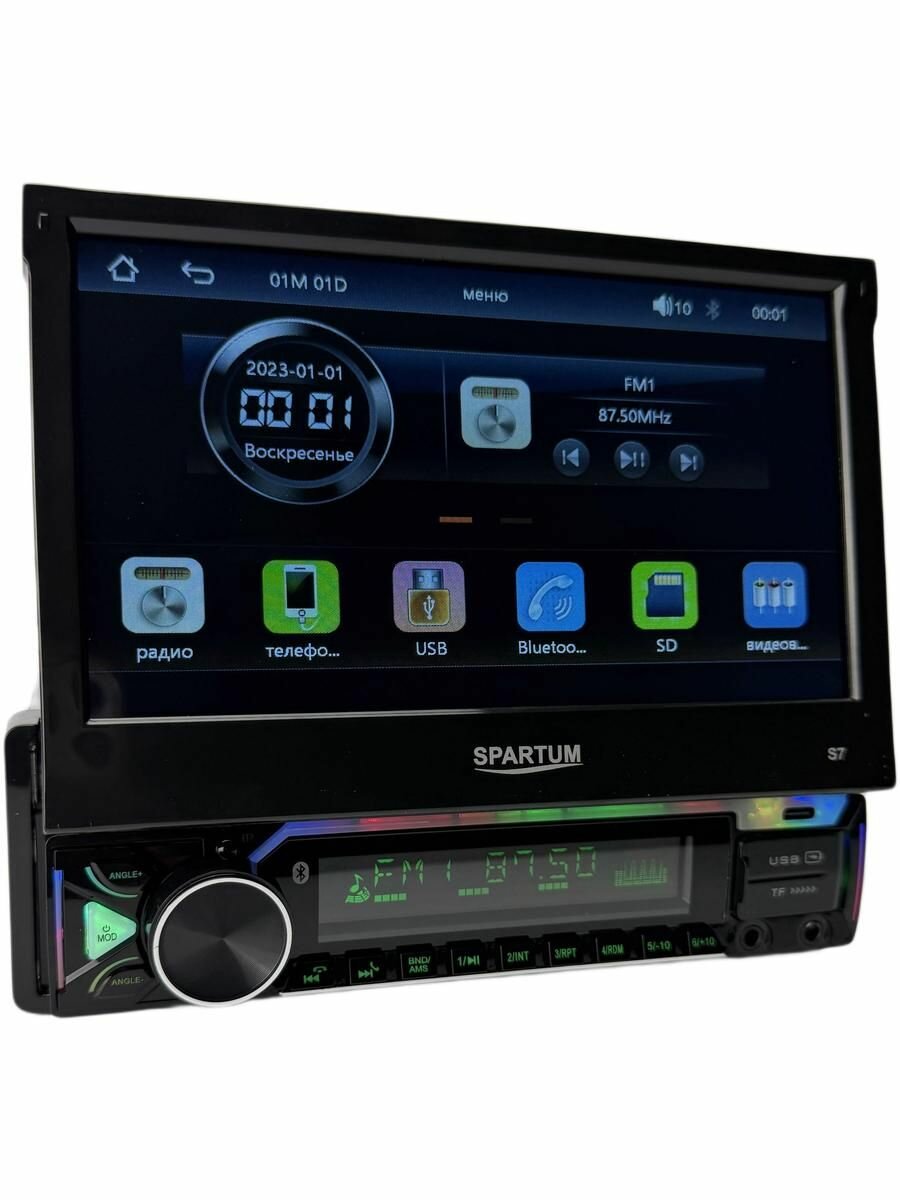 Магнитола с автоматическим выдвижным экраном 1 din ; S-7; 4/64Гб