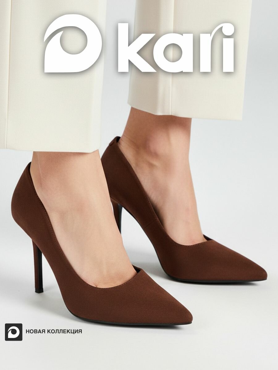 Туфли лодочки Весна-лето 2026 