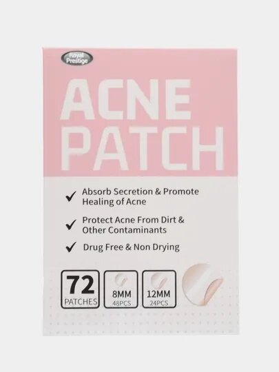 Патчи от прыщей Гидроколлоидные, наклейки от прыщей, акне, пластырь