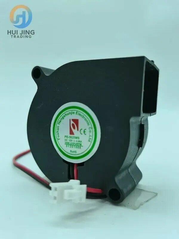 Для Xiaomi Увлажнитель Турбо Вентилятор PD-5025MS 12V 0.06A 3500RPM 5CM 5025
