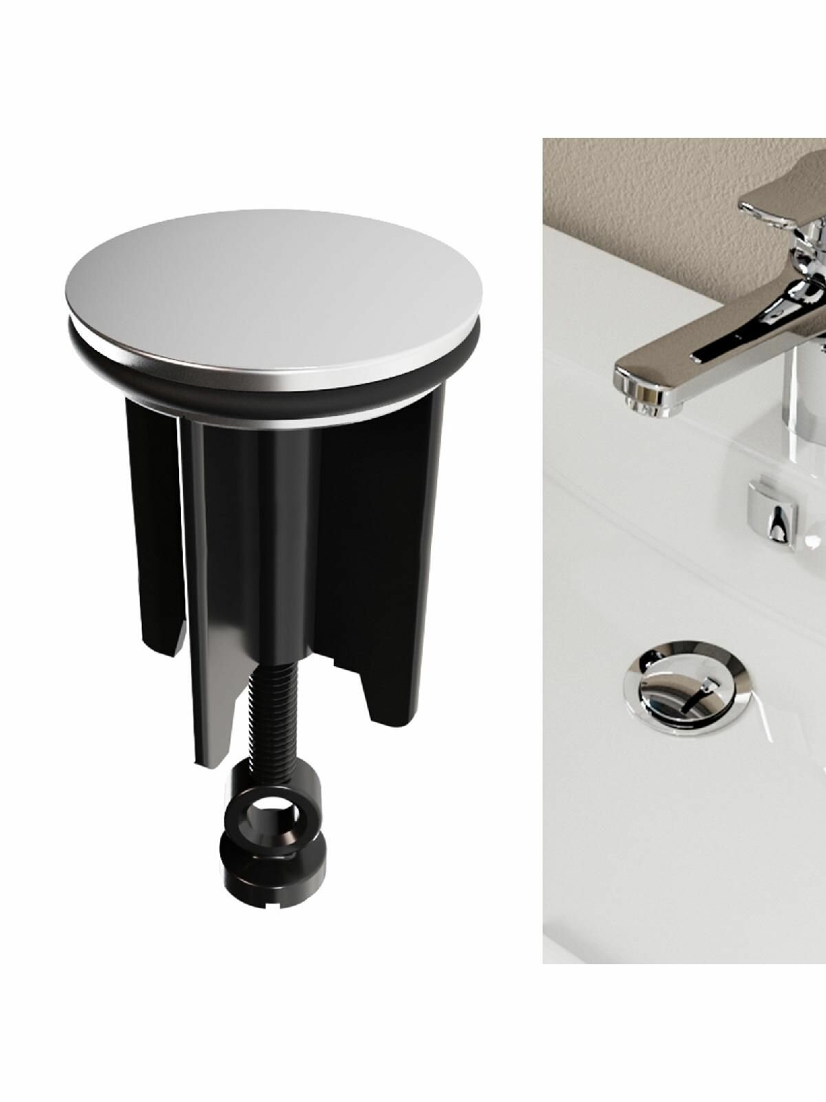 Пробка клик клак для слива в ванной и раковине