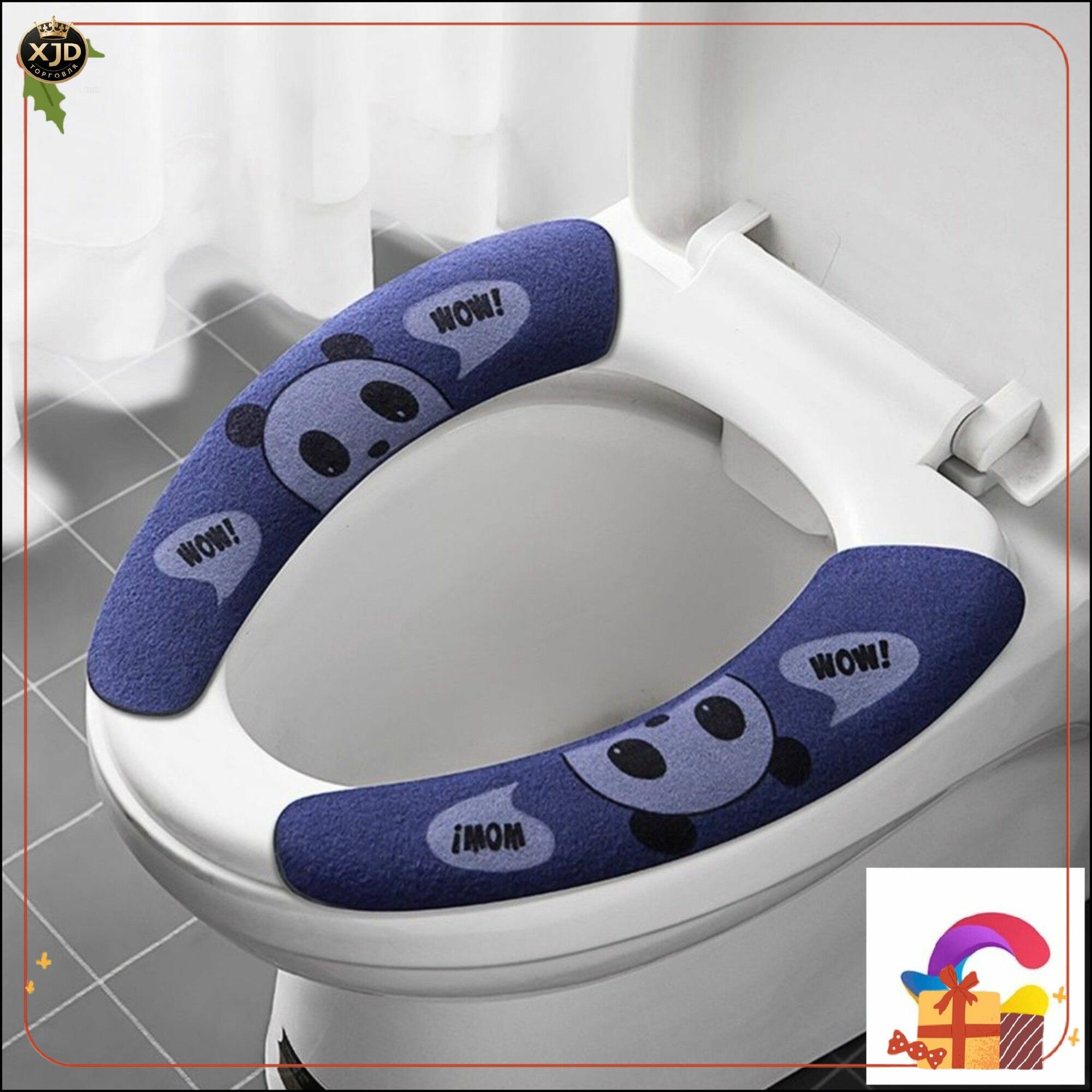 Эксклюзивное сиденье для унитаза