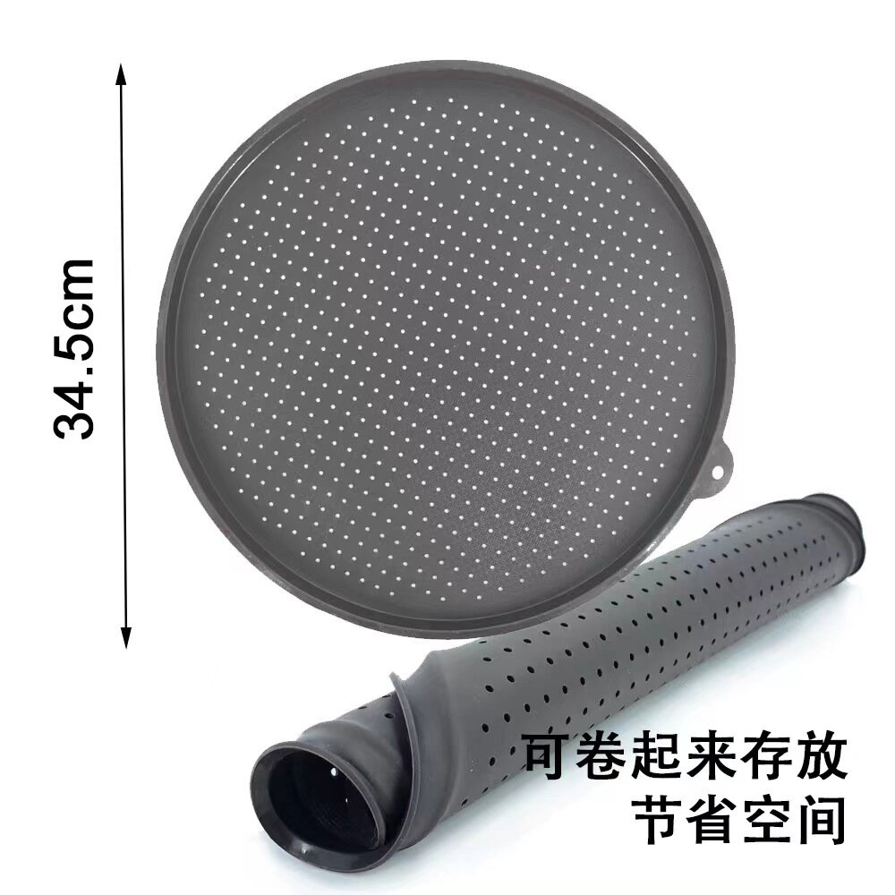 Перфорированная противень для пиццы, антипригарный с отверстиями, форма для пиццы, жаровня, форма для выпечки из углеродной стали, круглый противень