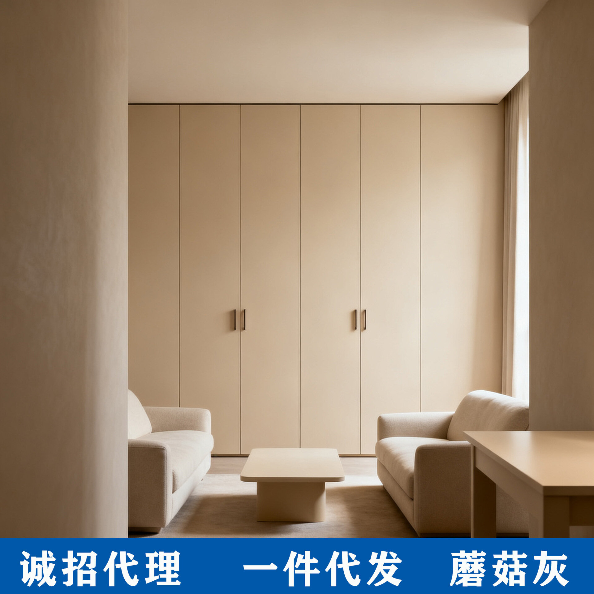 Краска, меняющая цвет, для керамических плиток, нержавеющей стали, алюминиевого сплава, металлических окон, защитных дверей, деревянных дверей, ремонта наружных стен, краски для стен