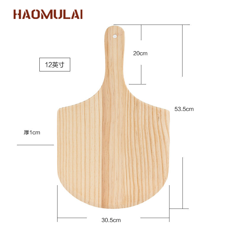 Поставка досок для пиццы из массива дерева 9/12/ 14inch Деревянная лопатка для пиццы Каменная лопатка для пиццы Поднос для пиццы Деревянный поднос